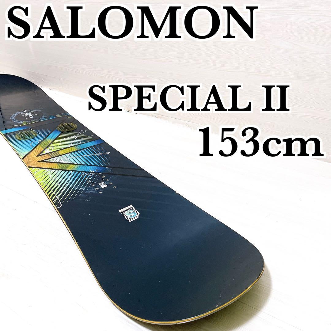 SALOMON SPECIAL2 サロモン スペシャル スノーボード 153cm