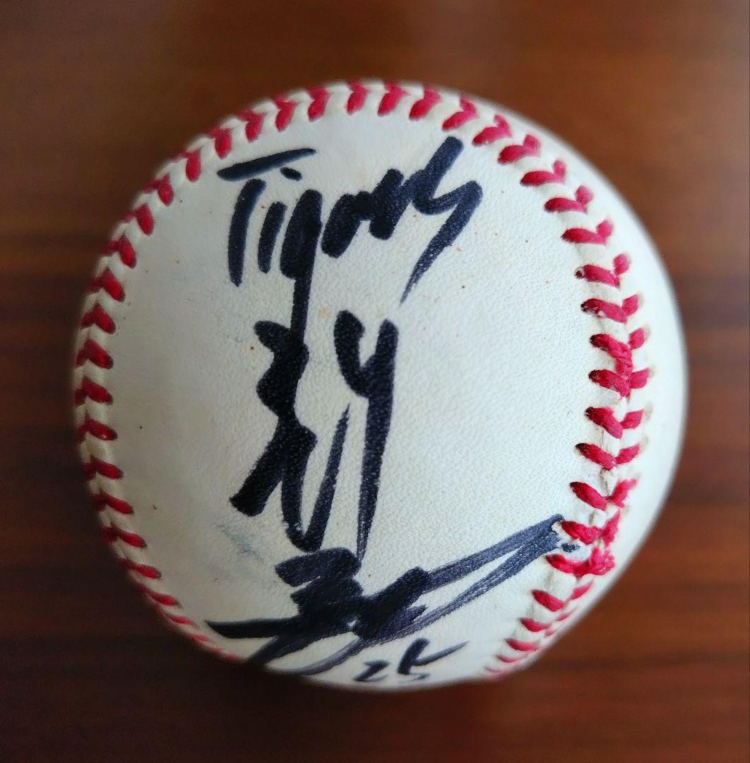 サインボール まとめ25個 オリックスバッファローズ 北海道日本ハムファイターズ