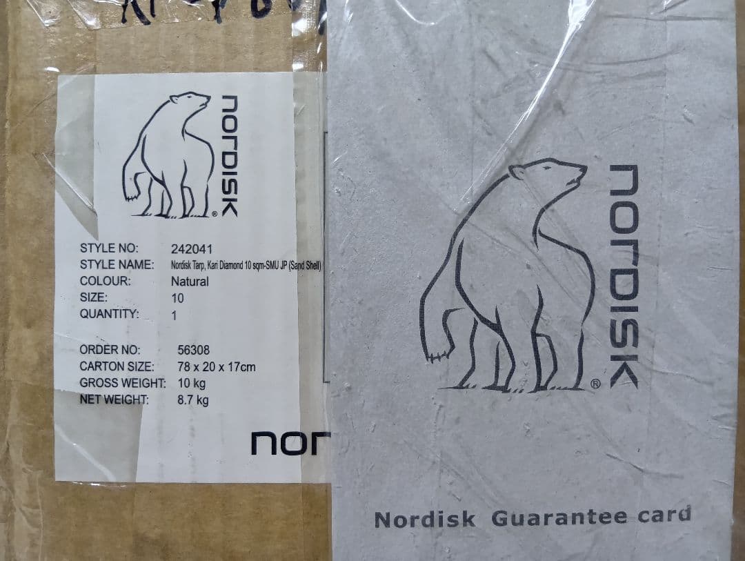 新品未開封 Nordisk Kari Diamond 10 ノルディスク カーリ