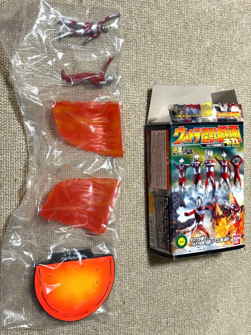 ウルトラ怪獣戯画ギガ ウルトラ兄弟激闘史Ⅲ 2種セット売り　当時物