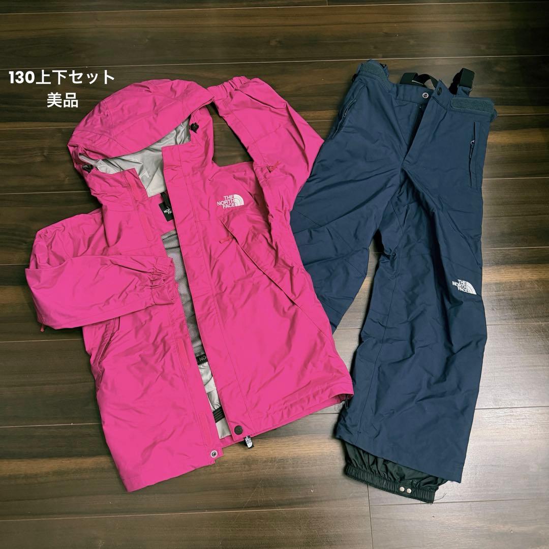 THE NORTH FACE 子ども用ウェアセット 130
