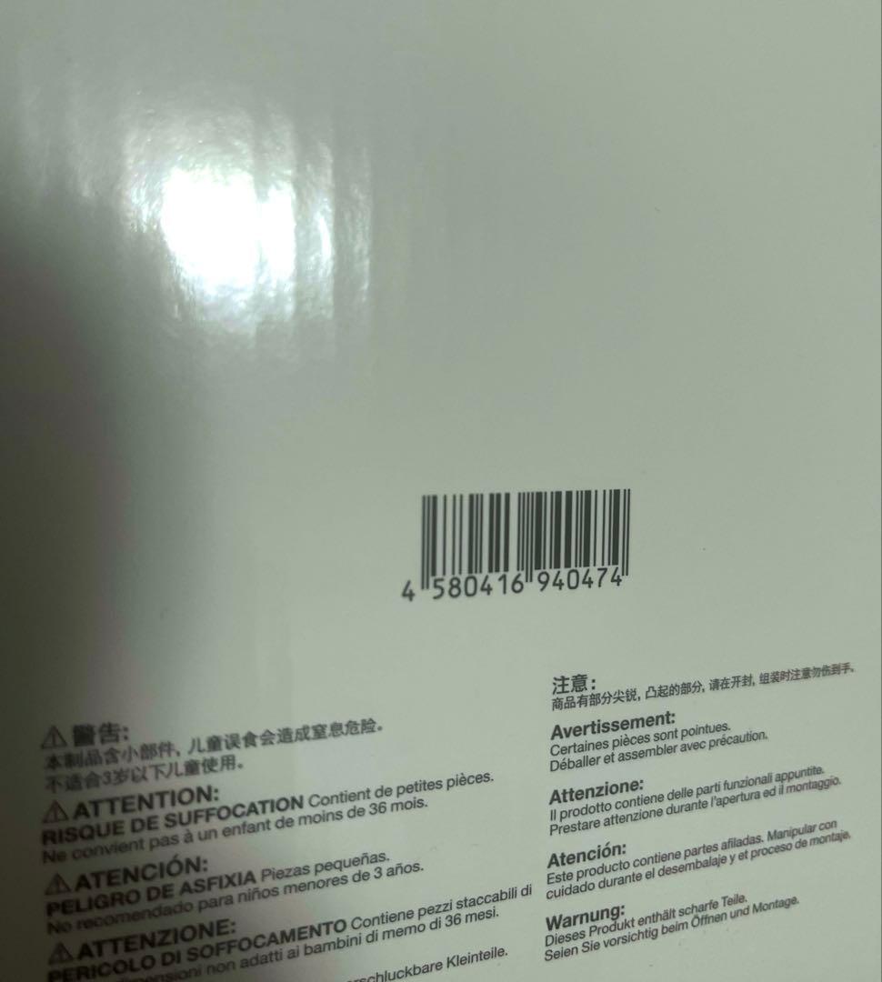 【新品・未開封】FGO ジャンヌ・ダルク・オルタ・サンタ・リリィ フィギュア