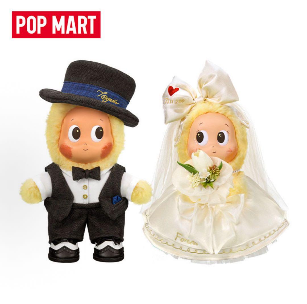 POP MART トッピーとフォレスト ぬいぐるみセット