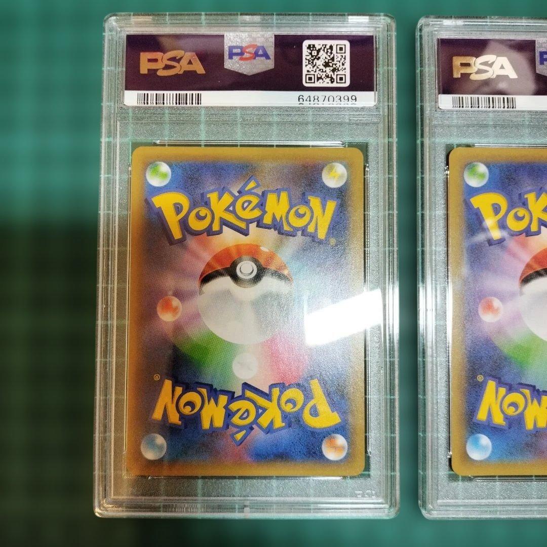 フシギバナ　カメックス　25th　プロモ　PSA9　ポケモンカード　匿名配送