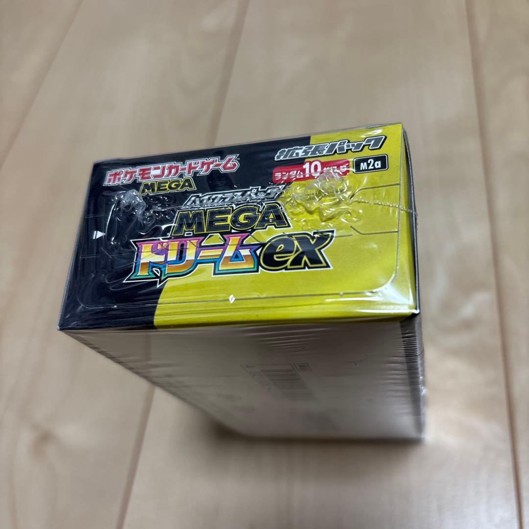 ポケモンカードゲーム MEGAドリームex BOXボックス シュリンク付き