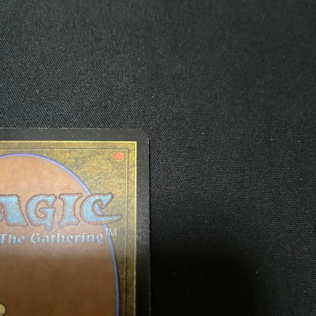 MTG アカデミーの学長　foil