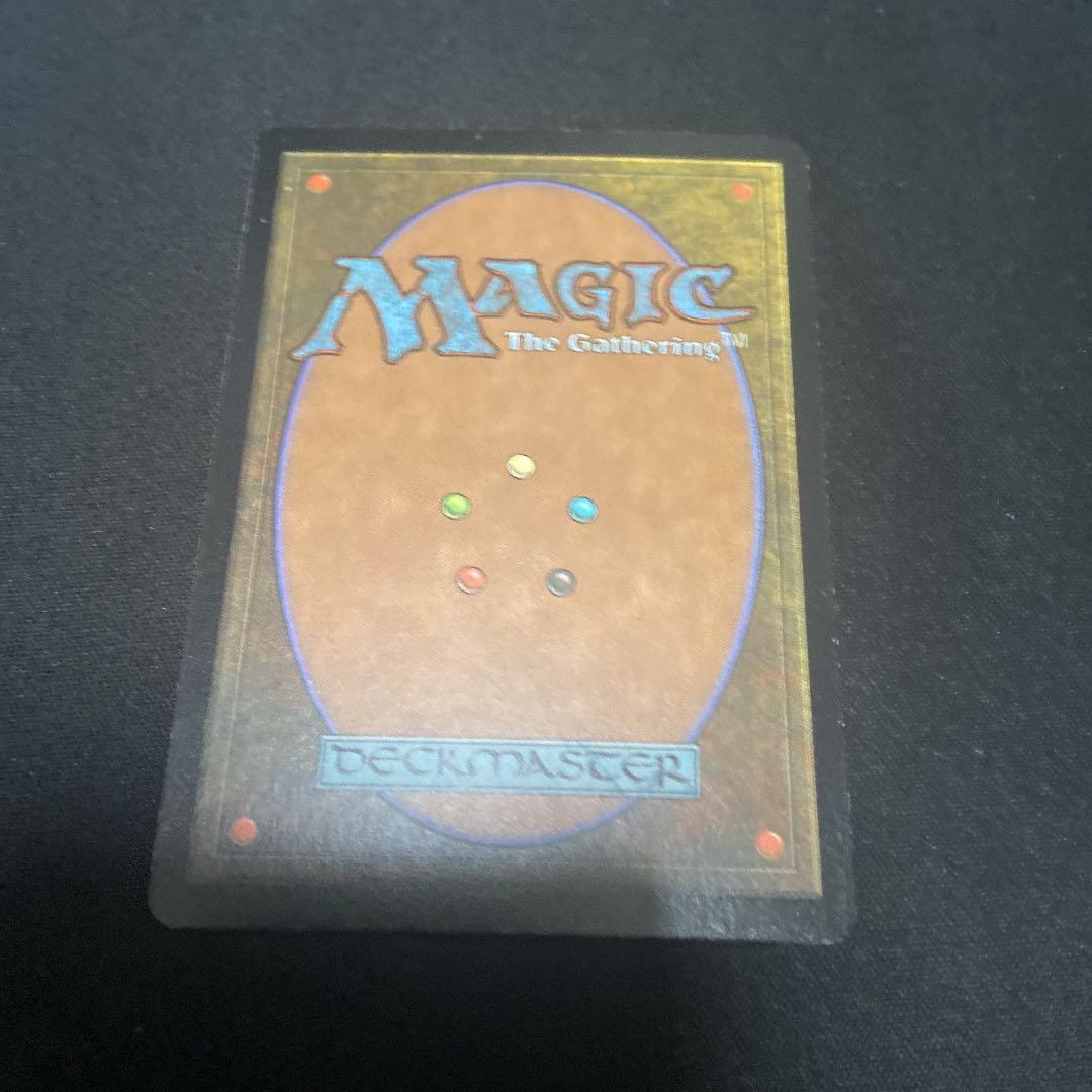 MTG アカデミーの学長　foil