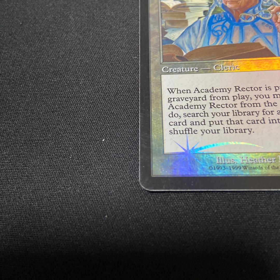 MTG アカデミーの学長　foil