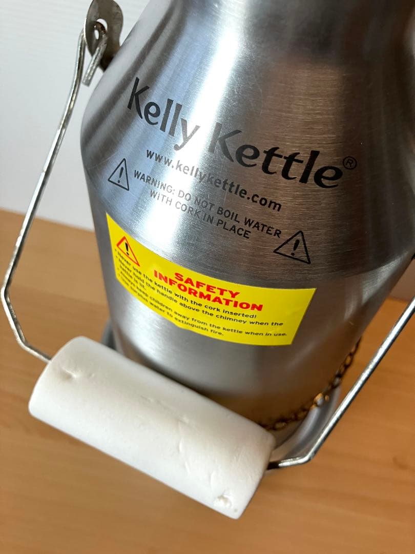 Kelly Kettle ケリーケトル　トレッカーケトル 0.5L