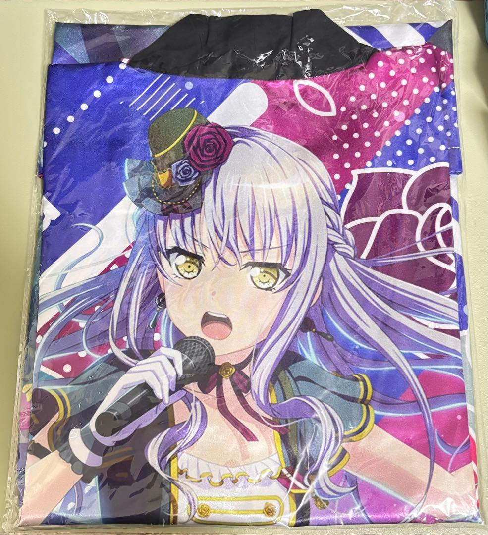 新品　未開封　法被　Roselia 湊友希那
