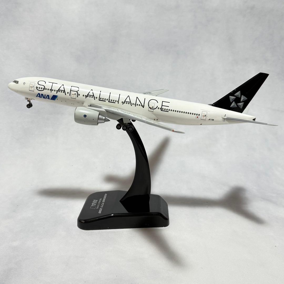 ANA Boeing777-200 スターアライアンス塗装機 模型 1/200