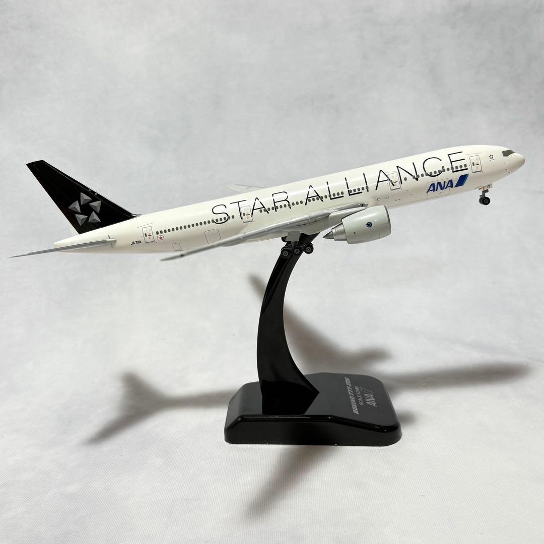 ANA Boeing777-200 スターアライアンス塗装機 模型 1/200