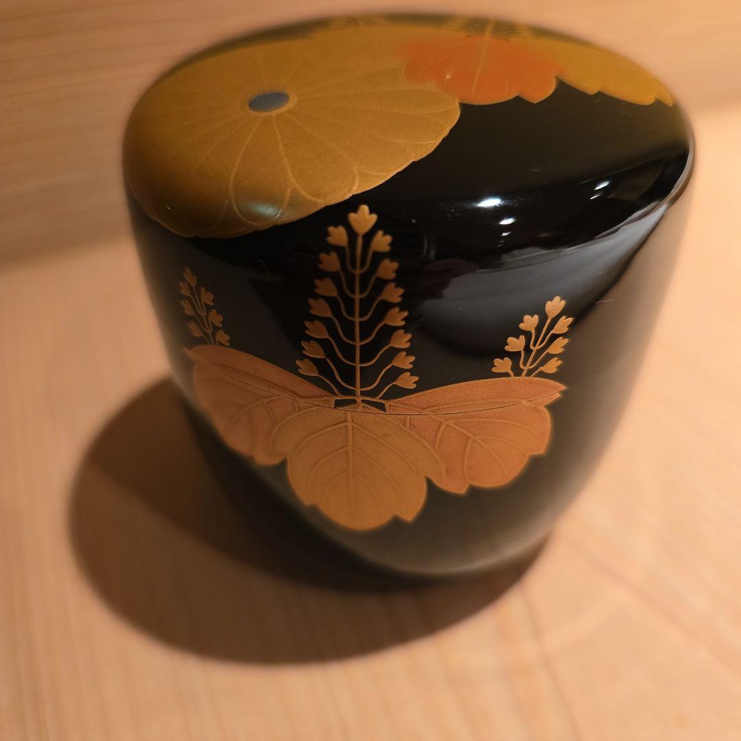 値下げ！断捨離中。掘り出し物！　高台寺蒔絵　茶平一斎　作　美品　堀内宗心箱書