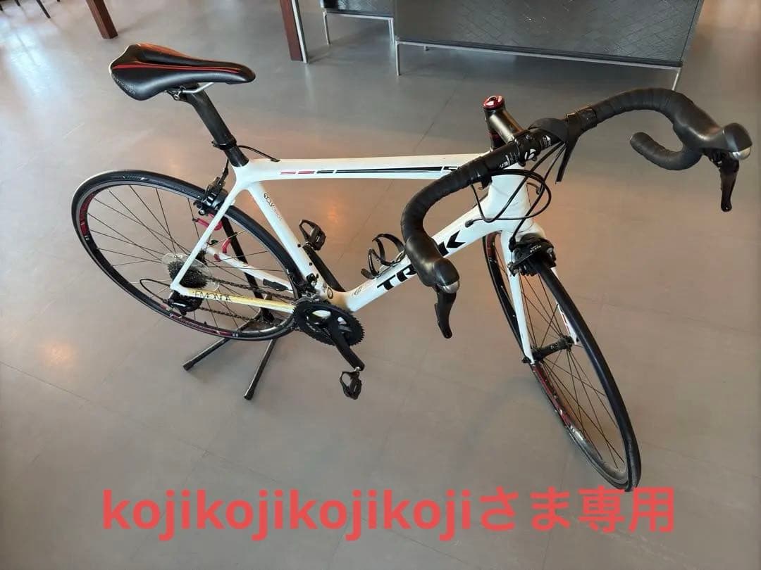 ［専用出品］TREK EMONDA SL5 2014年モデル