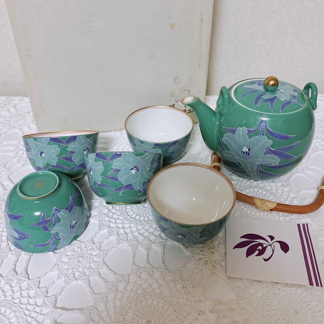 78/未使用 香蘭社 茶器セット 百合 急須 湯呑み 茶器 茶器揃 湯呑 食器