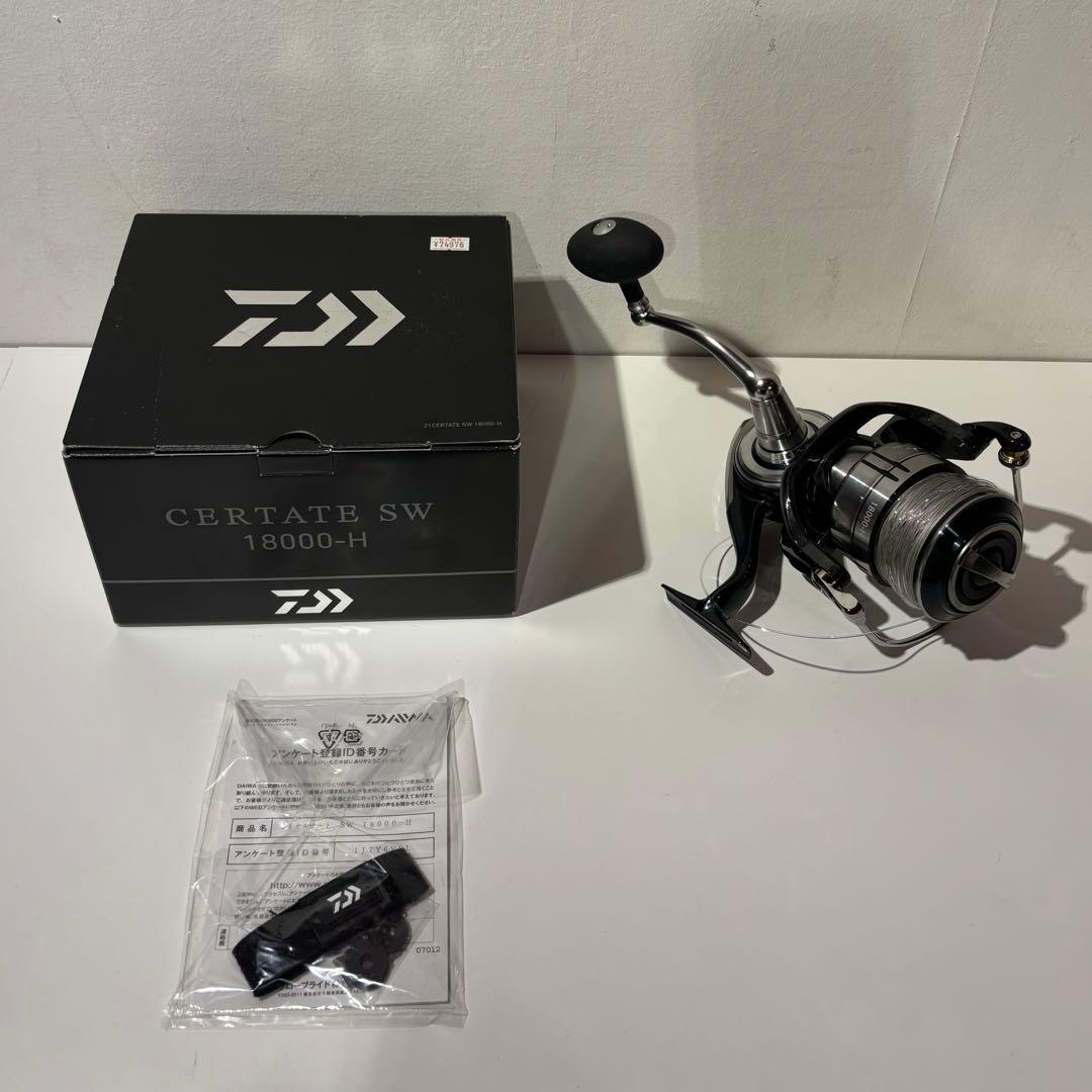 ダイワ DAIWA 21 セルテート SW 18000-H