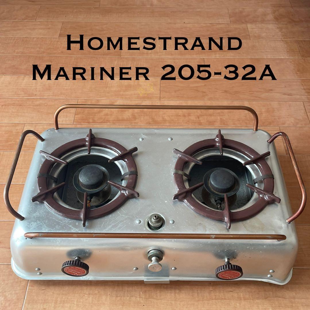  strand MARINER Model 205-32Aストーブ