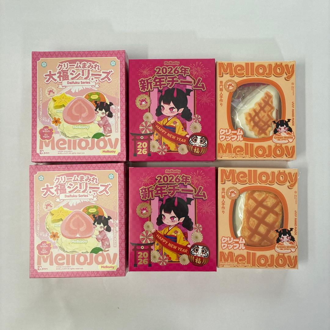 【新品未使用】 Mellojoy 大福 新年 ワッフル セット