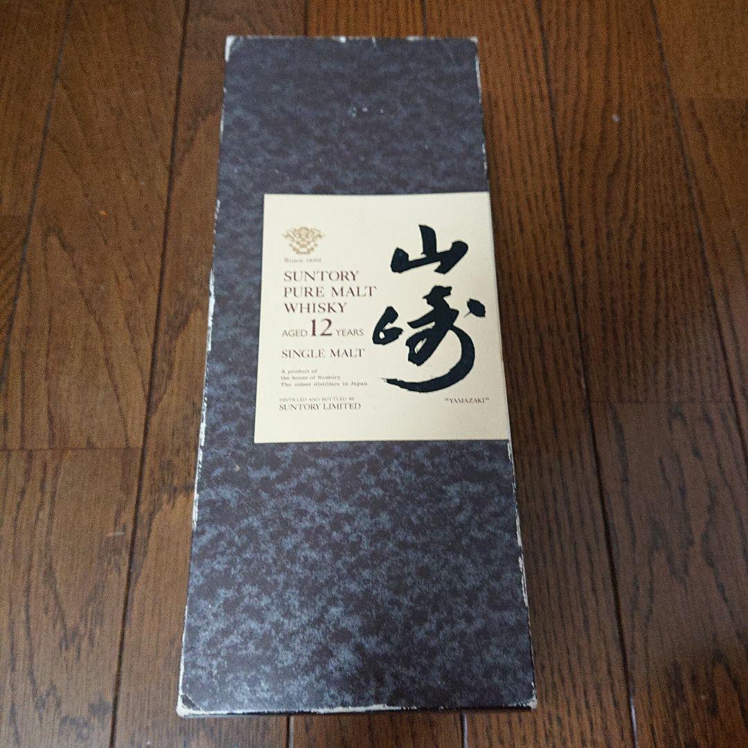 サントリー　ピュアモルト　山崎12年　華ラベル　響マーク　750ml　ウイスキー