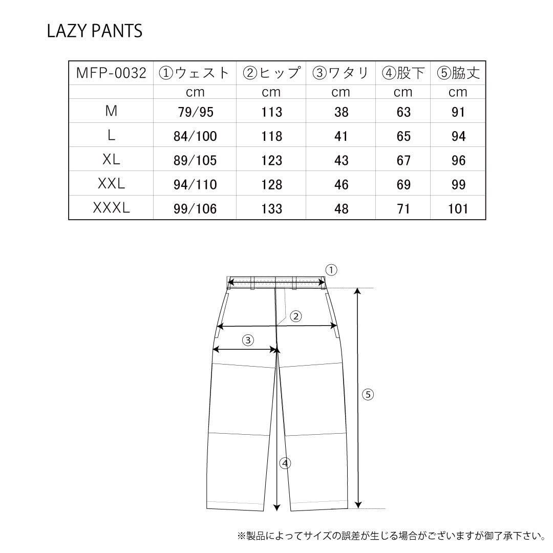スノーボード MAHF LAZY PANTS XXL