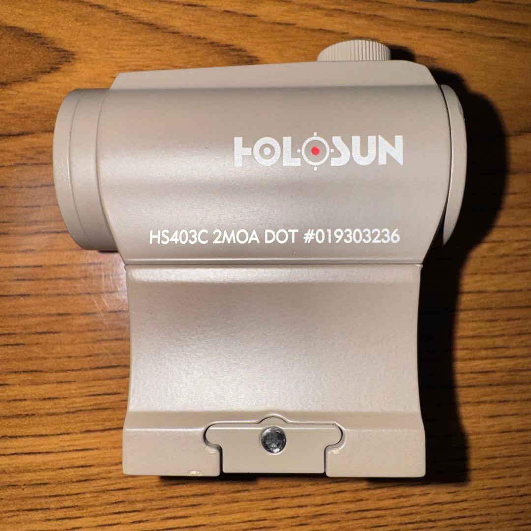 実物 ホロサン HOLOSUN HS403C 2MOAドットサイト
