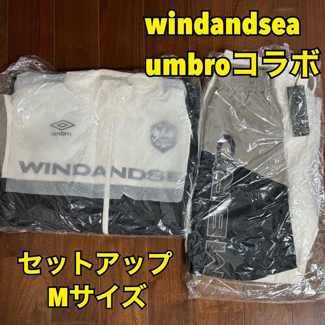 wind and sea umbro セットアップ　ジャージ