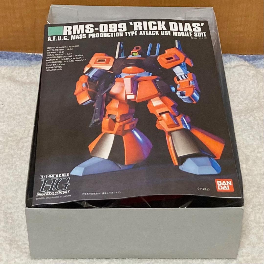新品 HGUC 1/144 リックディアス クワトロカラー プラモデル