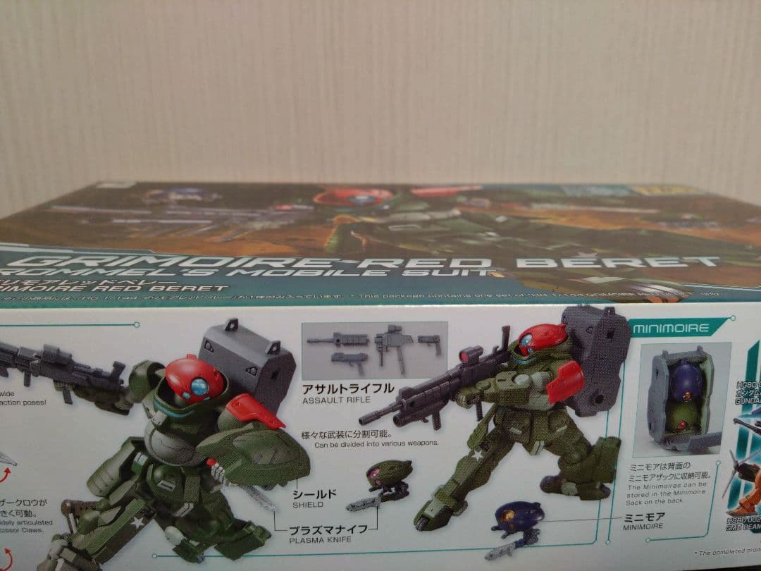 HGBD ガンダムダブルオーダイバーエース他