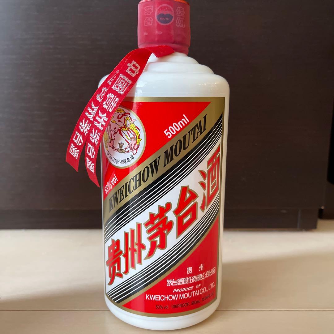 貴州茅台(マオタイ)酒 正規品