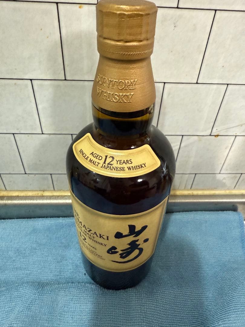 山崎ウイスキー 12年 700ml