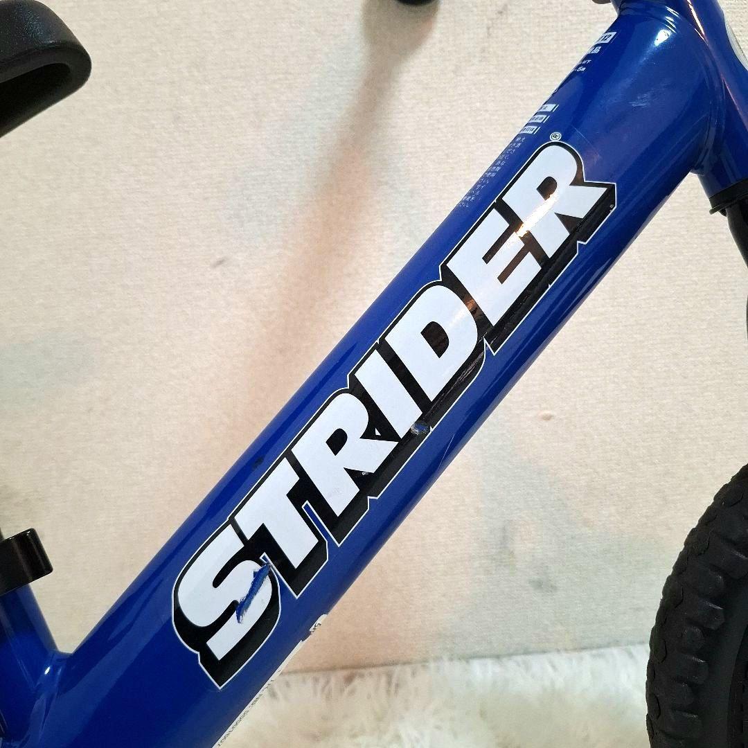 【美品】STRIDER ストライダー スポーツモデル 12インチ ブルー