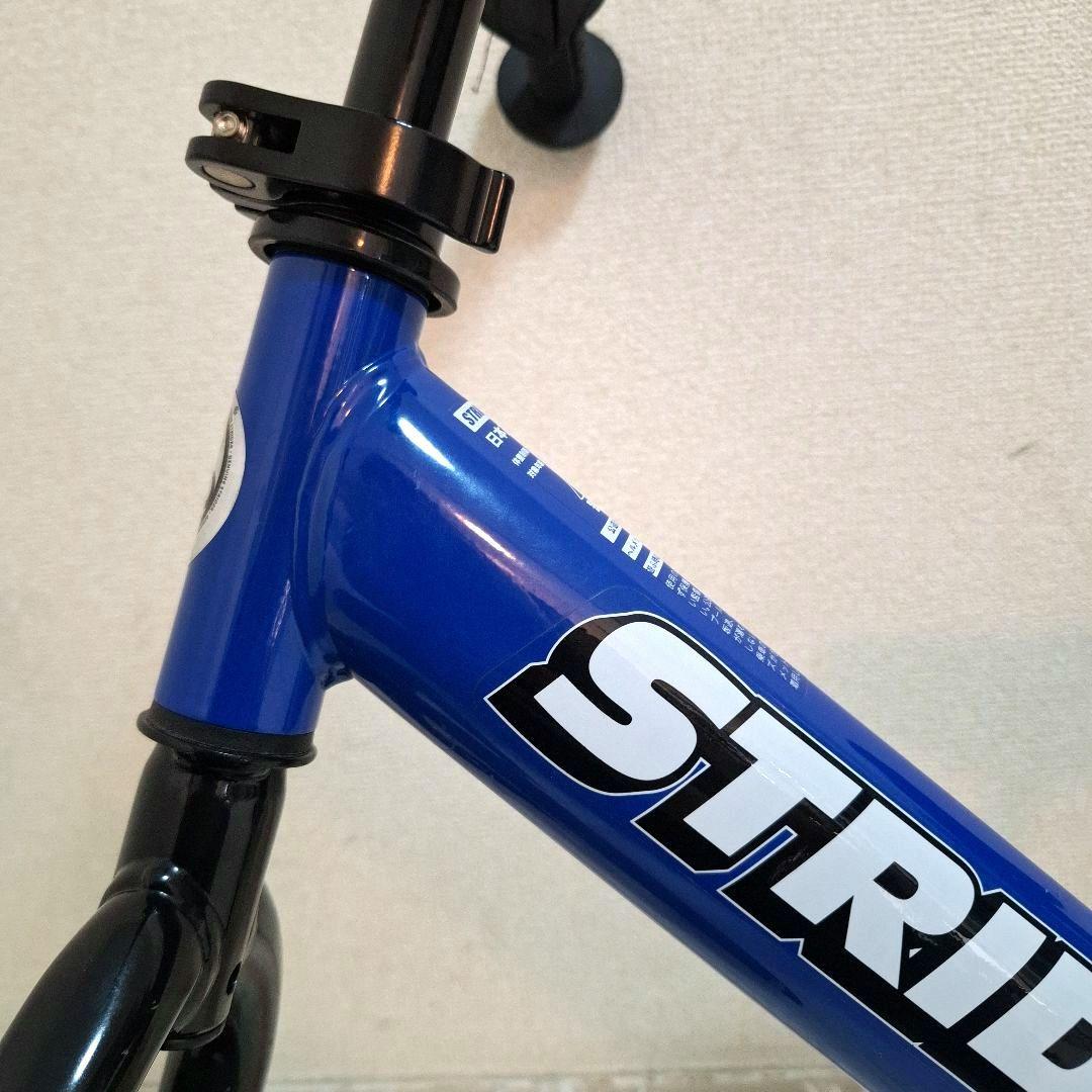 【美品】STRIDER ストライダー スポーツモデル 12インチ ブルー