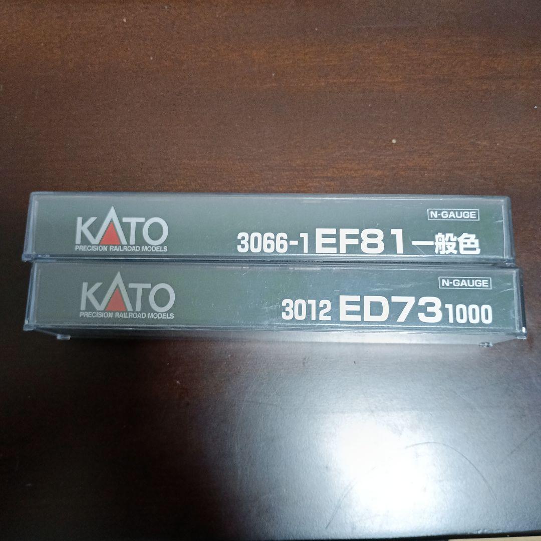 XS　ED73、EF81まとめ商品