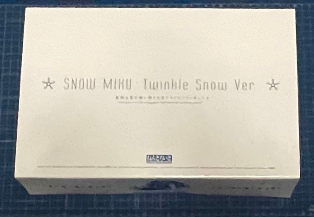 -雛様 リクエスト 2点 まとめ商品