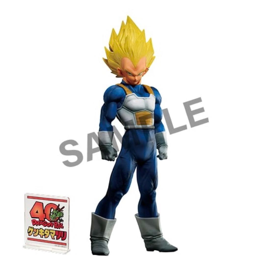 ドラゴンボールゲンキダマツリフィギュア3点来場者特典Figuartsサイヤ人悟空