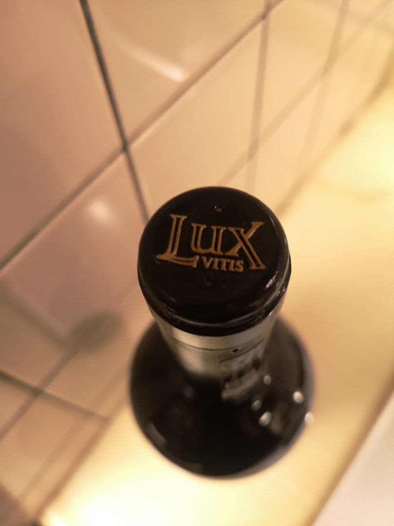 LUX vitis ルックス ヴィティス 2020 最終価格