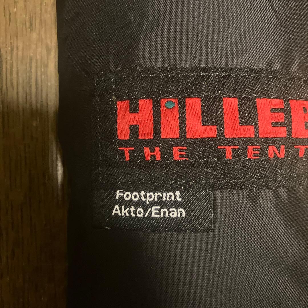 最終値下げ Hilleberg Akto ヒルバーグ アクト フットプリント付き