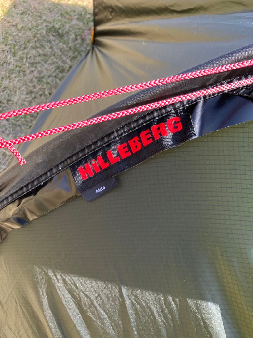 最終値下げ Hilleberg Akto ヒルバーグ アクト フットプリント付き
