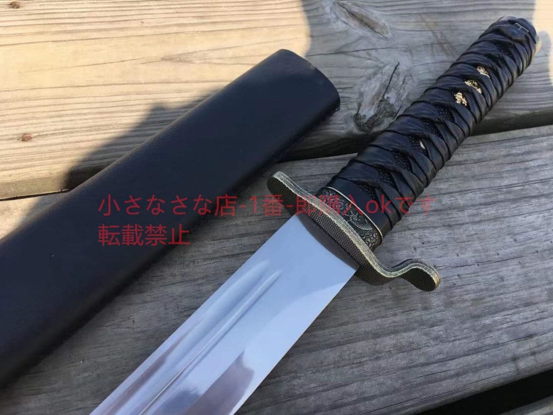 【錦衣衛―統領帯刀】古兵器 武具　刀装具　日本刀　模造刀 居合刀 短刀