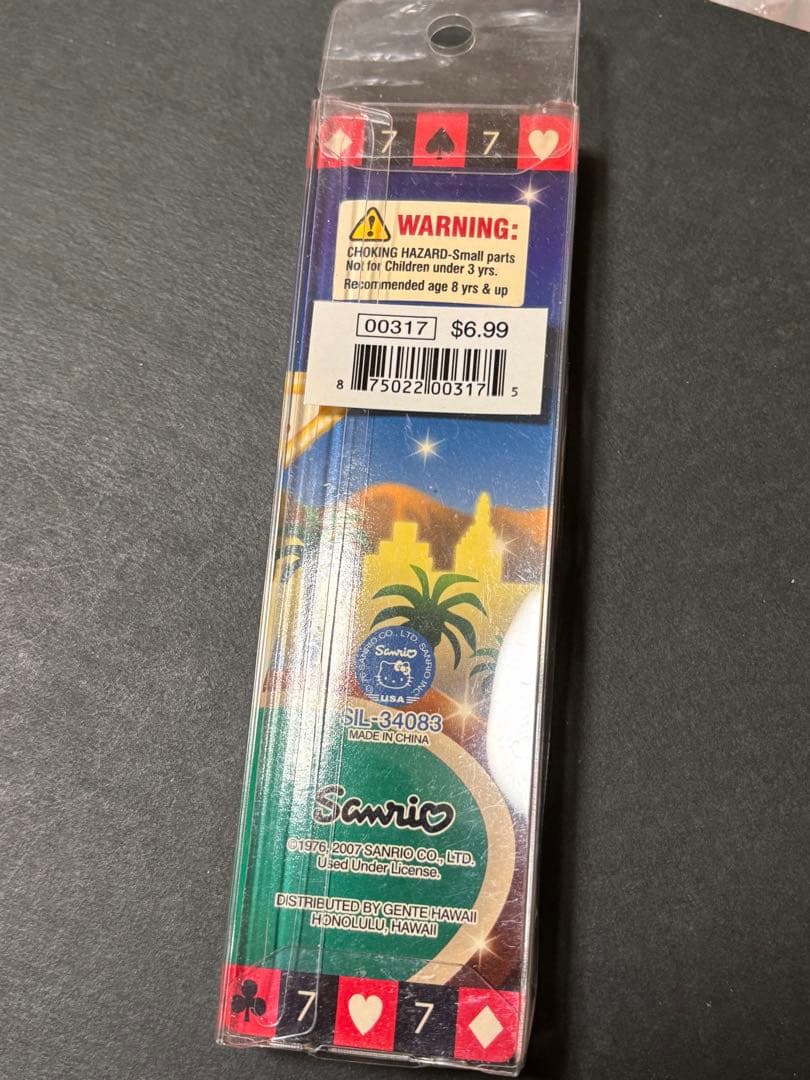 レア❣️未使用未開封❗️Hello Kitty ラスベガス バニーストラップ2007