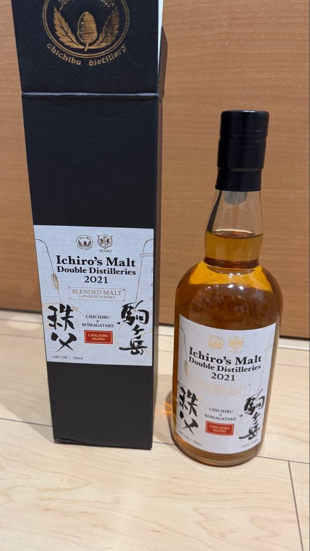 ウイスキー Ichiro's Malt Double Distilleries 2021