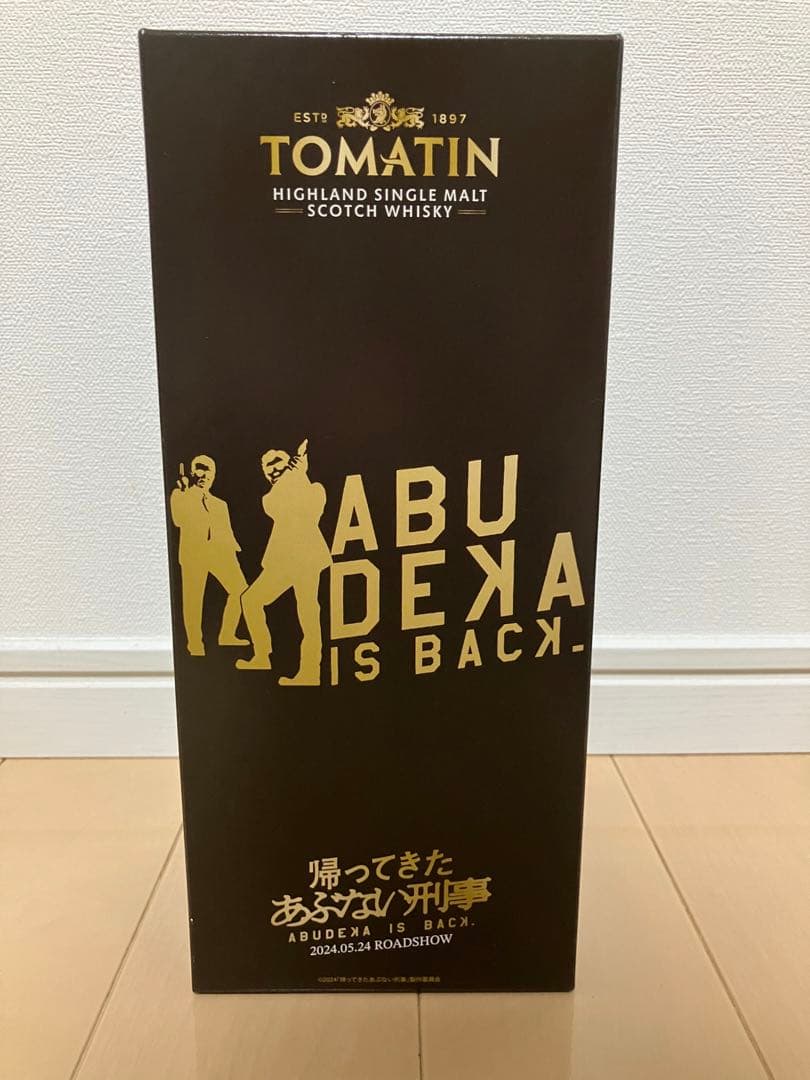 トマーティン 12年 ABDK あぶない刑事コラボ限定発売