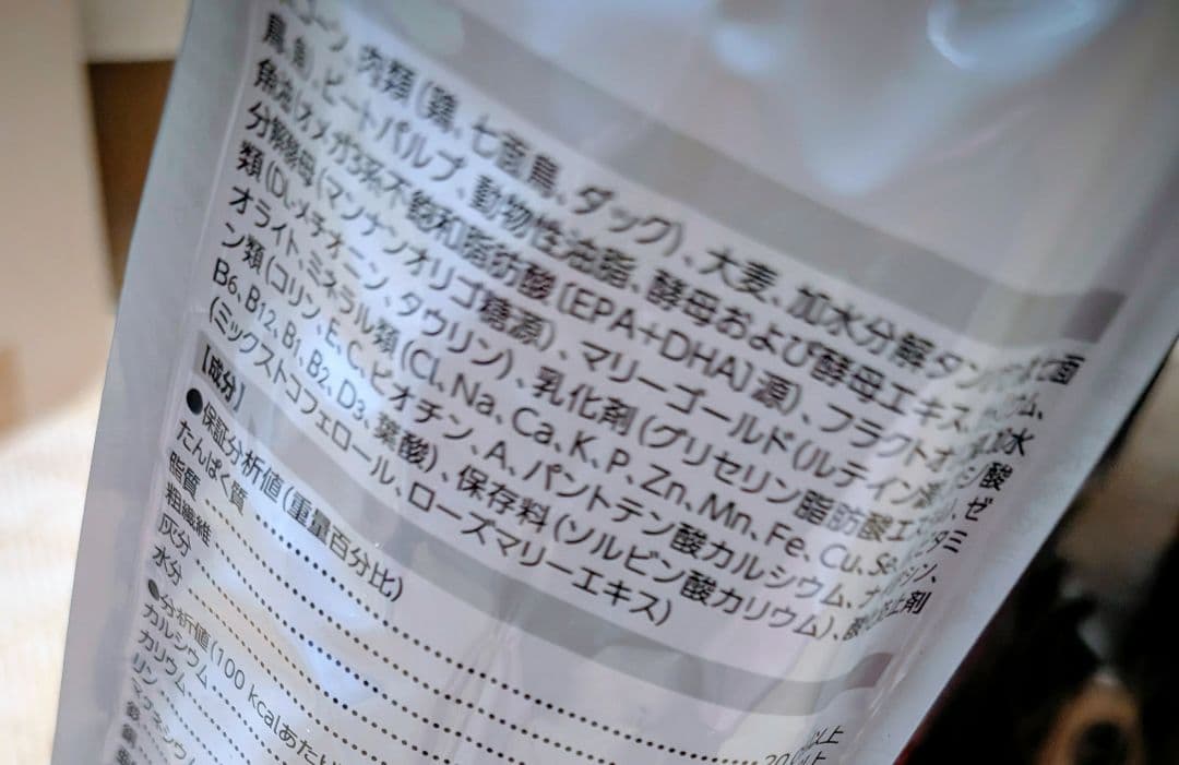 【新品】ロイヤルカナン　 CANIN 消化器サポート 低脂肪 8kg