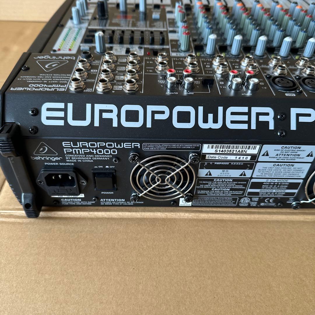 Behringer EUROPOWER PMP4000 パワードミキサー
