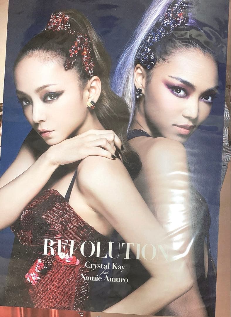 安室奈美恵　B2 A2 ポスター finally KOSE ベスフィク　12枚