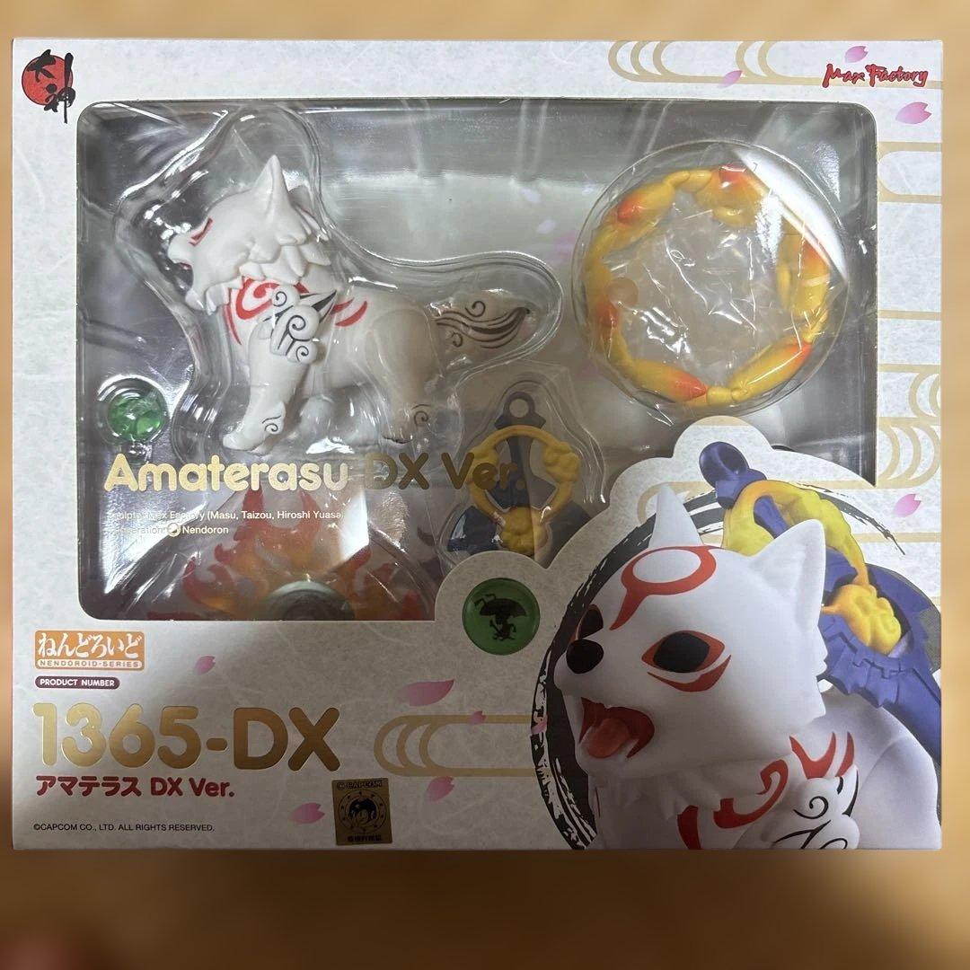 ねんどろいど 大神 白野威 アマテラス DX Ver フィギュア