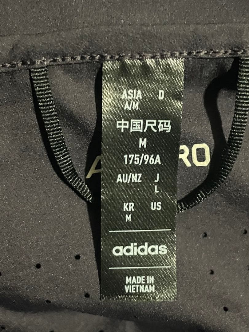 Adidas Pro Elite 2024 上下 セットL/XL 希少プロ仕様