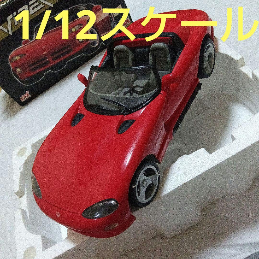 ANSON 1/12 ダッジ バイパー RT/10