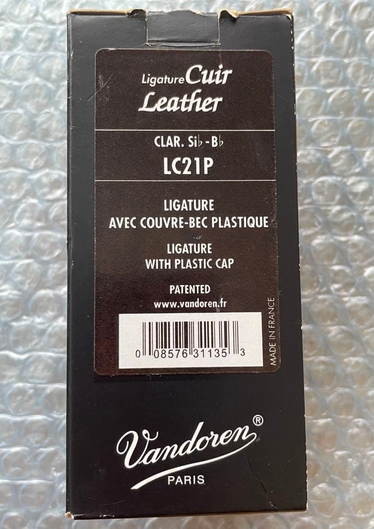 Vandoren Ligature Cuir Leather クラリネット用