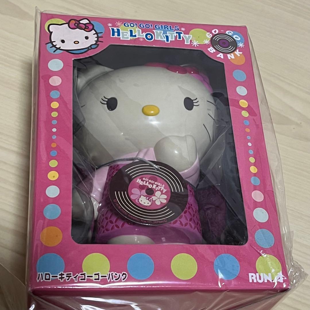ゴーゴーガールズ Hello kitty 貯金箱 2種セット ゴーゴーキティ
